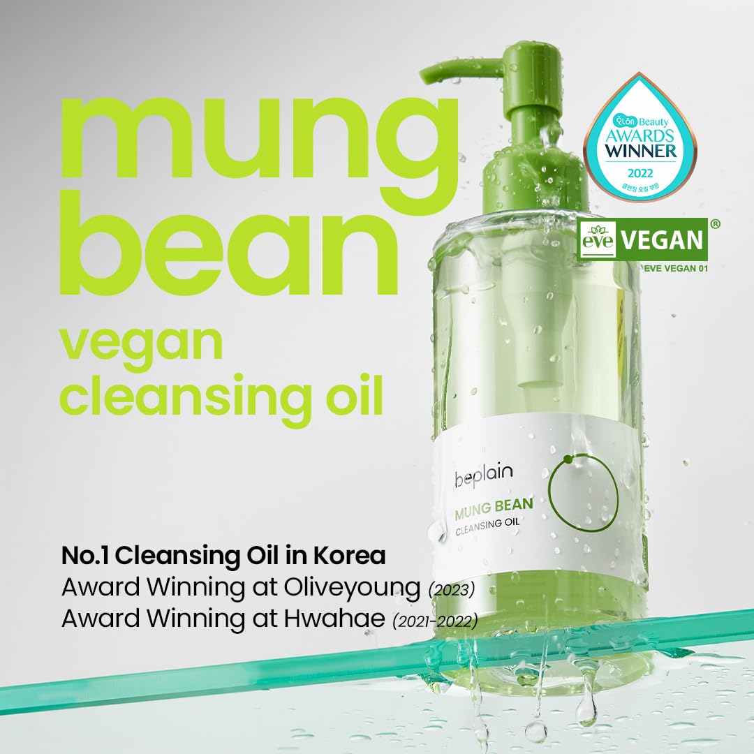 Beplain Mung Bean Cleansing Oil 200ml – Amore Cosmetics